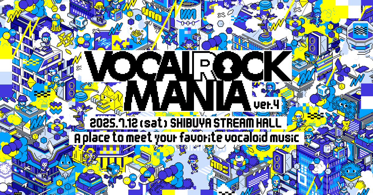 VOCALOCK MANIA ver.4